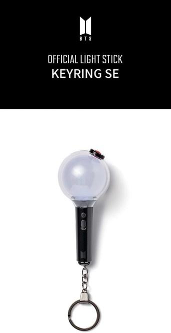 BTS LS Keyring - Special Edition – K-Moon